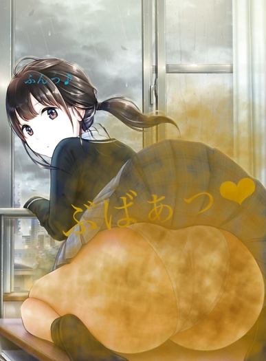 Anime Girls Farting Pt 2 Not Mine Image 3106557 Thisvid Tube
