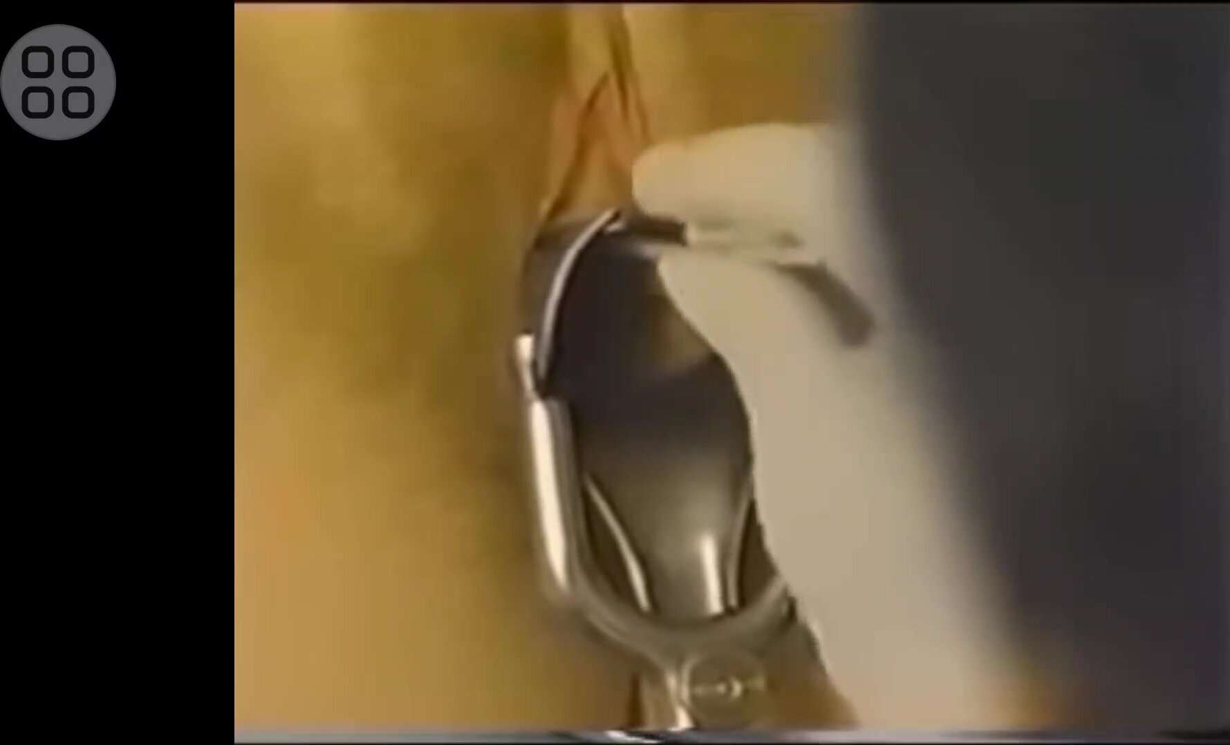 Pelvic Exam Training Video