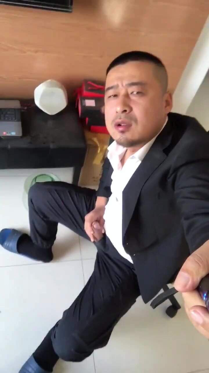 Showing Off 256 China Daddy