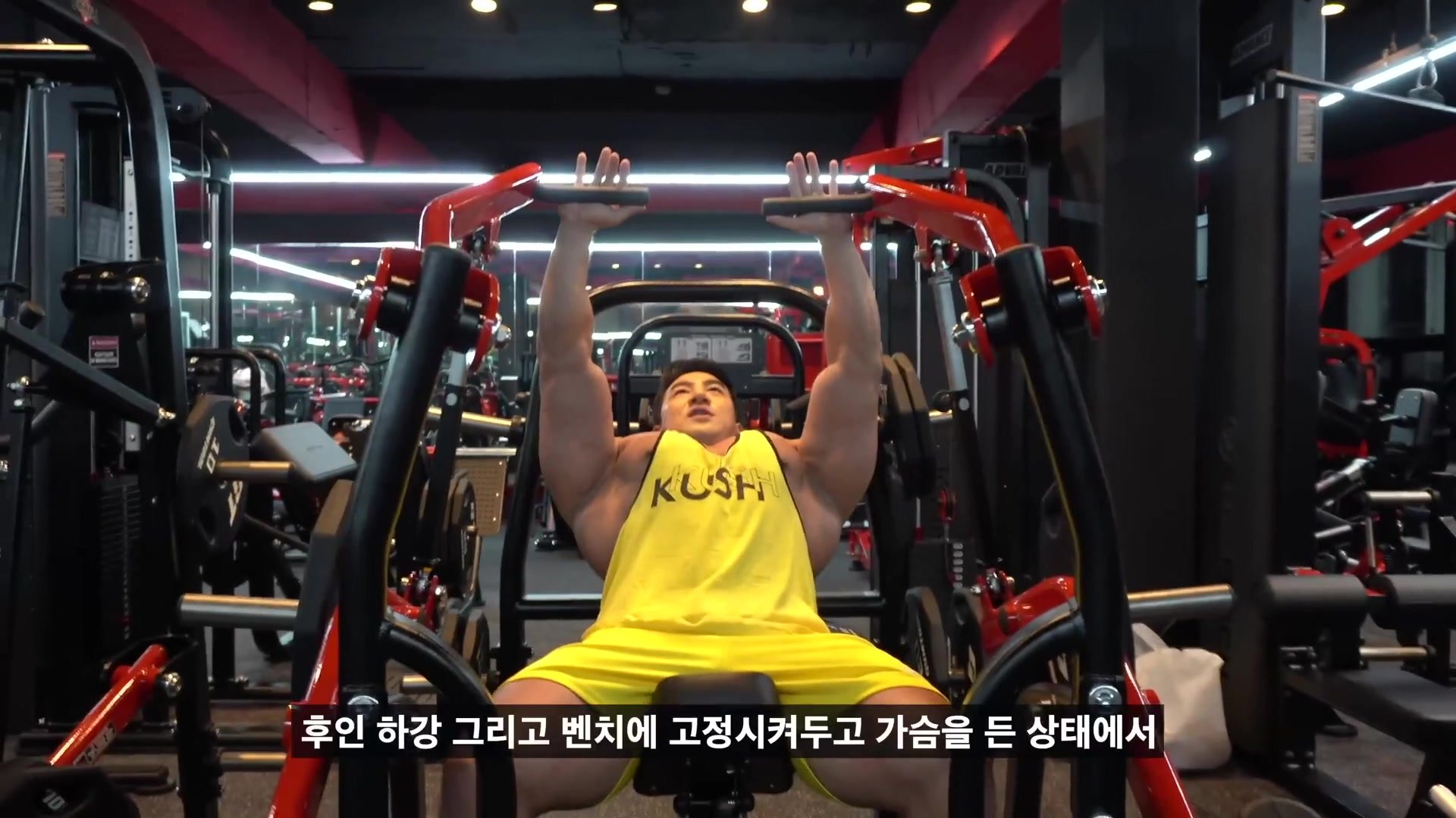 Chul Soon Workout Sweaty 1