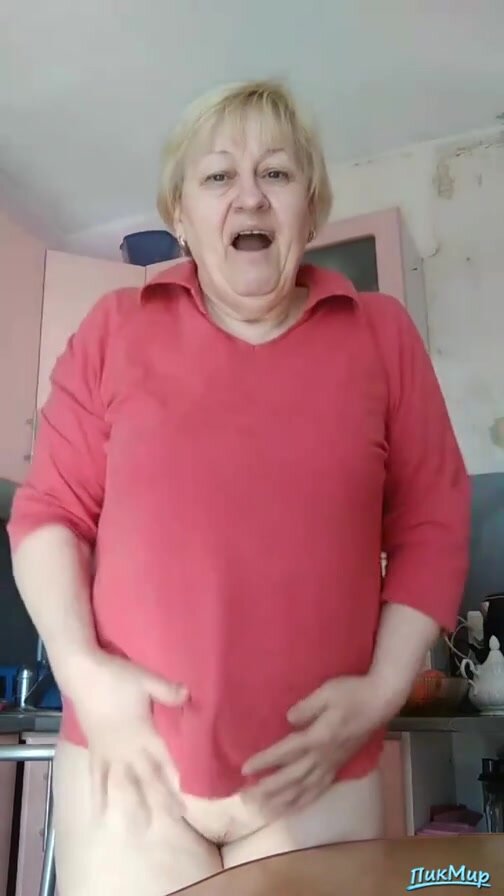 Granny Brown Asshole And Hairy Pussy