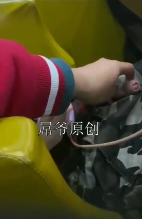 Sleeping Chinese In Cyber Cafe