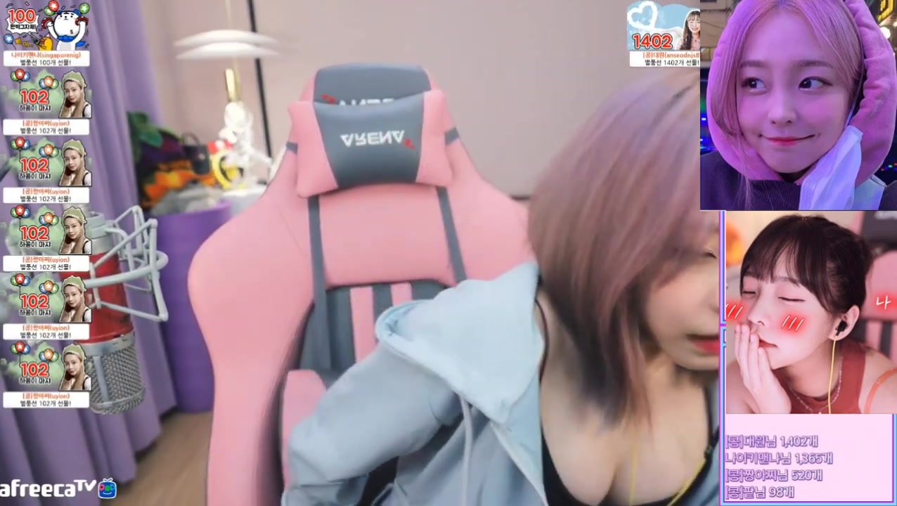 Korean Cute Girl Coughing Fit Part3