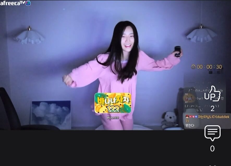 Korean Fart Video 29